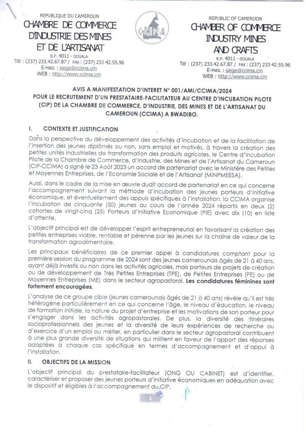 Avis à Manifestation d’Intérêt N°001/AMI/CCIMA/2024 pour le recrutement ...